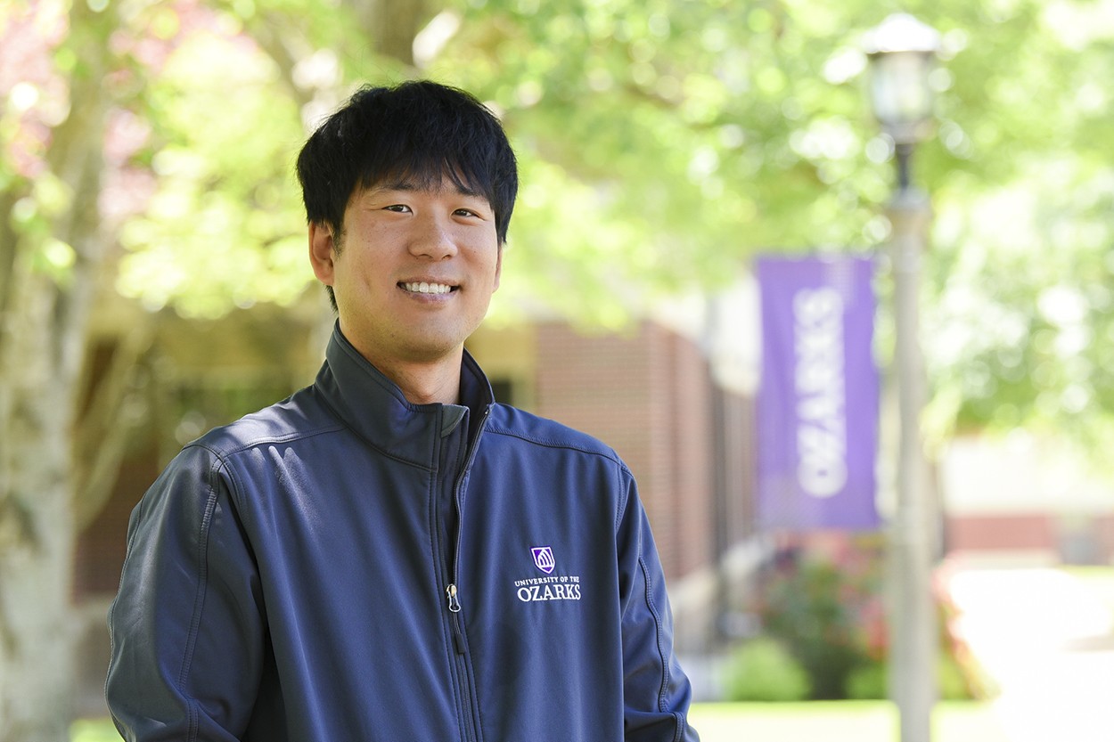 Chol Hyun Park - University of the Ozarks